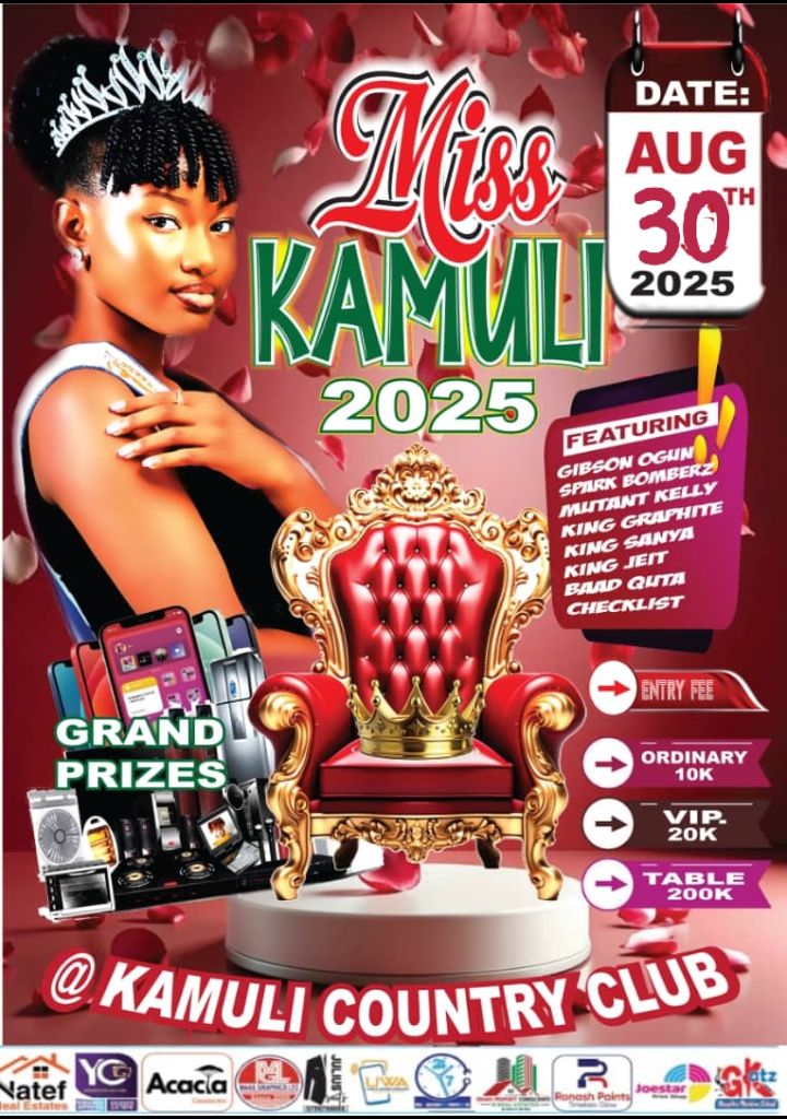 Amagumba by Natukunda Lyn |Free Ugandan Mp3